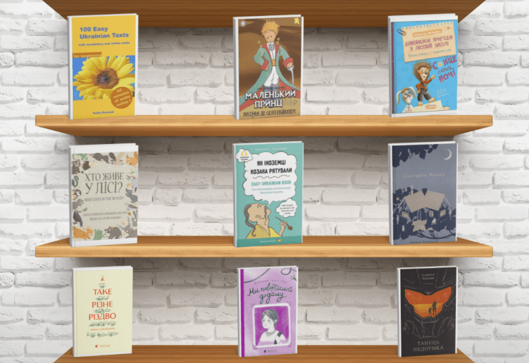 Introduction to Ukrainian Cases: Quick Overview of Each Case and ...